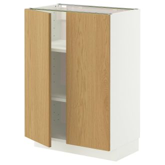 IKEA METOD Unterschrank m B&ouml;den/2T&uuml;ren