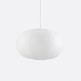 La Redoute Interieurs Suspension Boule En Papier De Riz Diam&egrave;tre 50 Cm Lunea