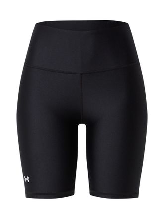 Under Armour Sportshorts