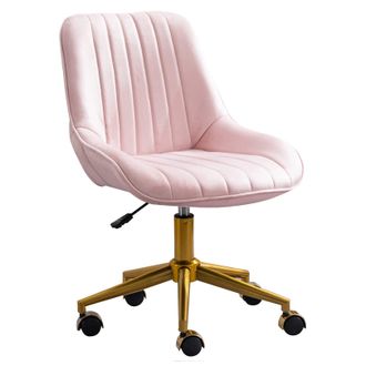 Generic Samt-Home-Office-Schreibtischstuhl Mit Ergonomischem Design Und Verstellbarer H&ouml;he for Vielseitigen Einsatz(B)