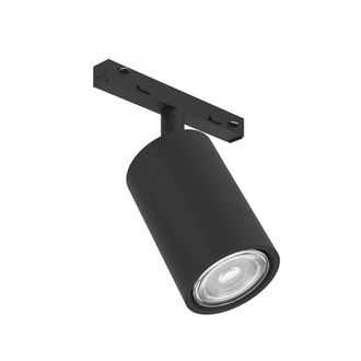 Eglo Zubeh&ouml;r f&uuml;r Schienensystem Easy Track, Adapter Deckenstrahler f&uuml;r Schienenleiste, Spot Deckenleuchte zum Stecken, Accessoire Lichtschiene Decke, Kunst