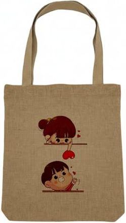 Fabulous Sac Shopping Tote Bag Aspect Lin - Enfant Couple se passe un Coeur Style Japonais Amour Mignon - Sac de Courses Toile Epaisse 360g Beige Naturel Cabas