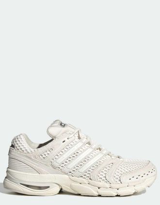 adidas Originals Adistar Control 5 chaussures en gris orbit / blanc nuage
