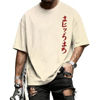 Generic T-shirt graphique japonais pour homme, art graphique Geisha | Chemise surdimensionn&eacute;e &agrave; manches courtes et col rond d&eacute;contract&eacute; - pour le sport, jaune