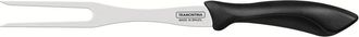 Tramontina AFFILATA Tranchiergabel, Fleischgabel, Edelstahl