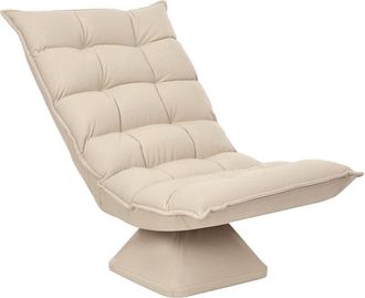 HOMCOM Homcom - Bodenstuhl Bodensofa mit verstellbarer R&uuml;ckenlehne, drehbarer Meditationsstuhl mit Sockel, Lazy Sofa, gepolstert Relaxsessel f&uuml;r B&uuml;ro