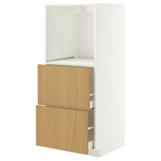 IKEA METOD / MAXIMERA Hochschrank m 2 Schubl. f&uuml;r Ofen