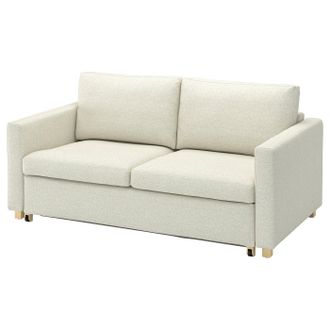 IKEA SALTSJ&Ouml;BADEN 2er-Bettsofa