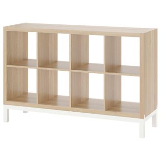 IKEA KALLAX Regal mit Untergestell
