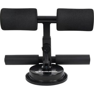 Schildkrot Fitness Schildkr&ouml;t Sit-Up Trainer, Bauchtrainer mit Beinfixierung und Saugnapf, gezieltes Bauchmuskeltraining, Abdominal Trainer f&uuml;r Zuhause, Sit-Ups Assisten