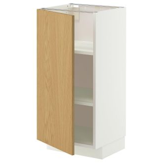 IKEA METOD Unterschrank mit B&ouml;den