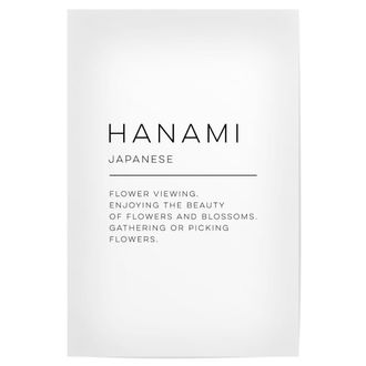 artboxONE Poster 60x40 cm Typografie Hanami Definition hochwertiger Design Kunstdruck - Bild hanami blooming blossom