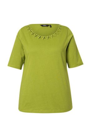 Ulla Popken T-Shirt T-Shirt Flecht-Zierkante Rundhals Halbarm