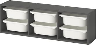 IKEA TROFAST Wandaufbewahrung