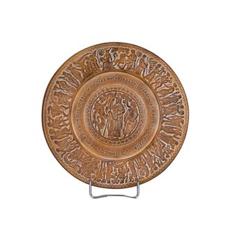 Generic Relief Keramik Teller Homeric Hymn To Dionysus Antik Griechenland Griechische Keramik