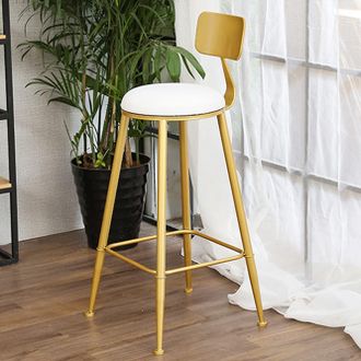 Generic Ergonomische Barhocker (46/64/76 cm) - Metall-Thekenst&uuml;hle, Sitzfl&auml;che aus wei&szlig;em PU-Leder, rutschfeste F&uuml;&szlig;e, Gestell mit Nano-Goldlackierung f&uuml;r K&uuml;ch