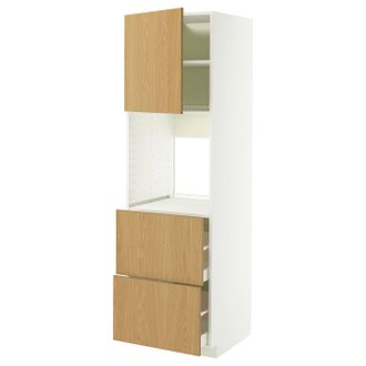 IKEA METOD / MAXIMERA HS f Of m T&uuml;r/2 Fronten/2 ho Sch