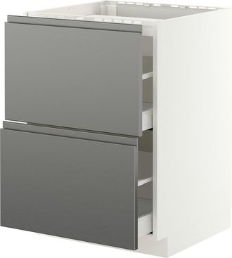 IKEA METOD / MAXIMERA Unterschr.f. Kochf./2 Fronten/2Sch