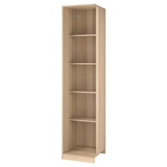 IKEA PAX Eckanbauelement/4 B&ouml;den