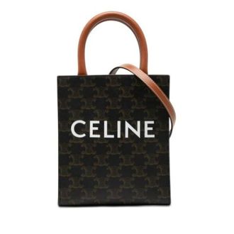 Celine Damen, Pre-Owned, Braun, ONE SIZEGr&ouml;&szlig;e