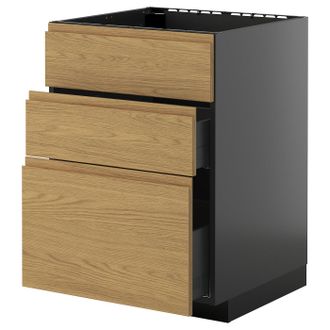 IKEA METOD / KNIVSHULT Unterschr.f Kochf./int.Dunstabz/Sch