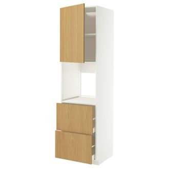 IKEA METOD / MAXIMERA HS f Of m T&uuml;r/2 Fronten/2 ho Sch