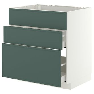 IKEA METOD / MAXIMERA Unterschr. f Sp&uuml;le/3 Fronten/2Sch