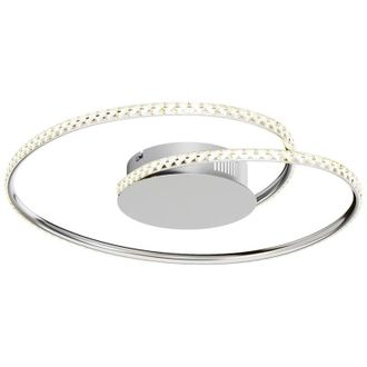 Lindby LED Deckenleuchte Joline aus Metall f&uuml;r Wohnzimmer & Esszimmer von Lindby