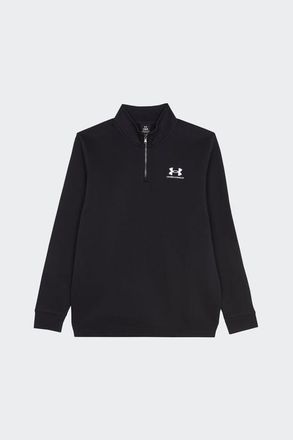 Under Armour Sweat zipp&eacute; - Taille XL
