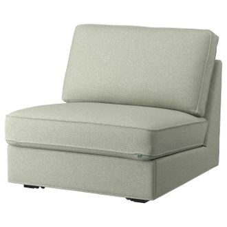 IKEA KIVIK 1er-Bettsofa