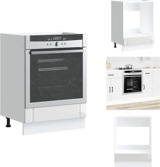 vidaXL Vidaxl - Armoire de four Lucca blanc brillant bois ing&eacute;nierie - Armoire De Four - Armoires De Four - Unit&eacute; De Four - Unit&eacute; De Four De Cuisine