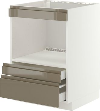 IKEA METOD / MAXIMERA Unterschrank f&uuml;r Einbauger&auml;te