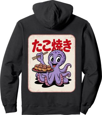 Shinkai Oktopus Takoyaki Japanisches Kanji Retro Pullover Hoodie
