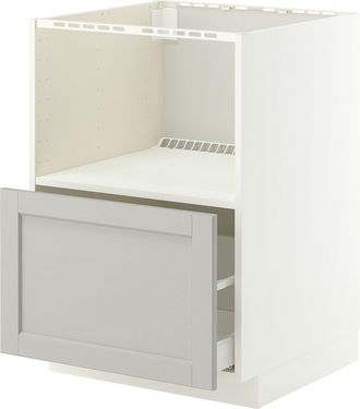 IKEA METOD / MAXIMERA Unterschrank f&uuml;r Einbauger&auml;te