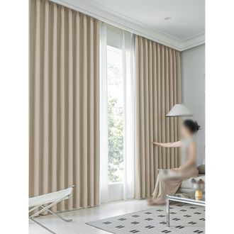 Generic 1 Panel Voile Ringbandgardine, Lichtfilternde & Luftige Fensterdekoration f&uuml;r Weiches Licht und Tagesstimmung Vorhang f&uuml;r Wohnzimmer Schlafzimmer Arbe