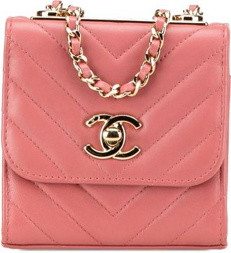 Chanel Hobo Bags - Mini Chevron Lambskin Trendy CC Chain Wallet - Gr. unisize - in Gold - für Damen