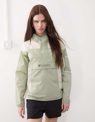 Columbia Challenger II - Coupe-vent - Vert