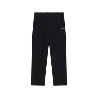 Guess Pantalon de surv&ecirc;tement droit en coton m&eacute;lang&eacute;