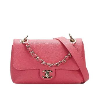 Chanel Pre-owned Satchel - - Pre-owned - Damen - Rosa - ONE SIZE