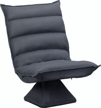 HOMCOM Fauteuil de sol paresseux - HOMCOM - pivotant 360&deg; - dossier inclinable - 62x62x95cm - tissu microfibre - gris fonc&eacute;