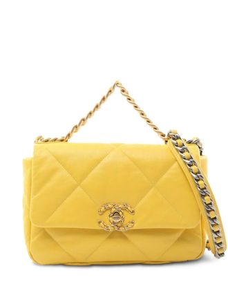 Chanel sac porté épaule à matelassage losanges (2020-2021) - Jaune