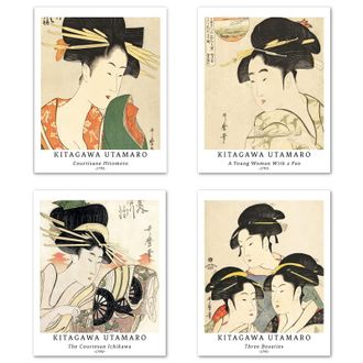 Berkin Arts Kunstdruck Ungerahmt Japanese Ukiyo-e Bilder Set von 4, Poster Gr&ouml;&szlig;e: 28x35 cm Premium Kunstpapier Wanddeko Jahrgang Frauenportr&auml;t Passenden Schlafzim