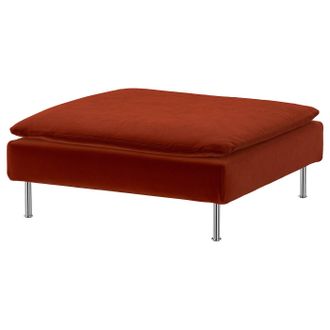 IKEA S&Ouml;DERHAMN Bezug f&uuml;r Hocker