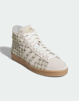 adidas Originals Jabbar - Chaussures montantes - Blanc cass&eacute;/blanc cr&egrave;me