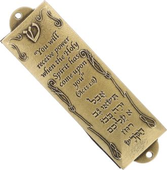 Angoily Retro Türplakette Metall Deko mit Hebräischer Schrift Vintage Religiöse Türsäule Dekoratives Schriftstück Haussegen Geeignet für Wohnraum und Büro
