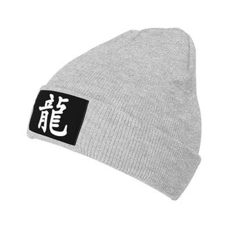 Generic Anti-Transpiration Bonnet Tricot&eacute;, Dragon de Lettres Japonais, L&eacute;ger Chapeau dhiver Tricot&eacute;, Tricoter Chapeau pour Femme, Ski, Cyclisme
