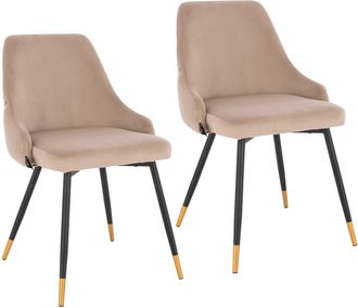 SVITA Alice 2er Set Esszimmerstühle Polsterstuhl Stuhl mit Rückenlehne Samt Taupe Gold