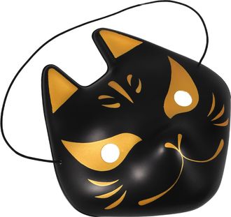 Angoily Halloween Cosplay Fuchsmaske mit Elastischem Band Tragbare Tiermaske f&uuml;r Party Karneval und Kost&uuml;m