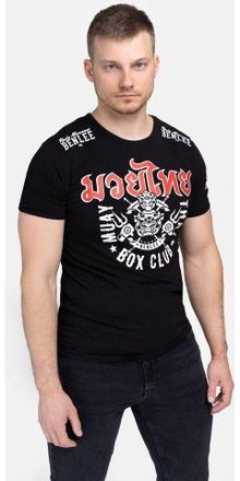Benlee Rocky Marciano T-Shirt Thaicity