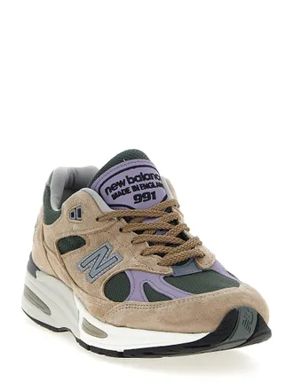 New Balance Sneaker - Tan